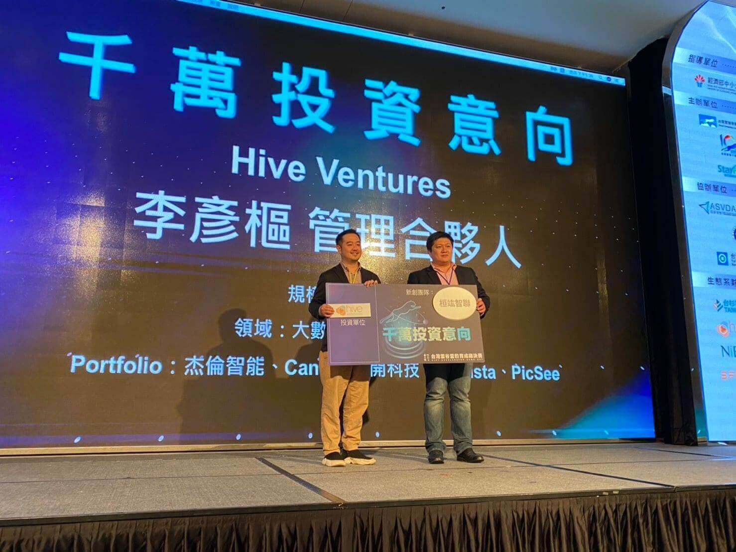 Arctos-Interactive communication solution