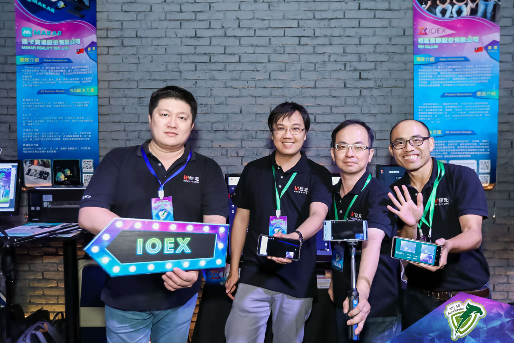 Arctos-Interactive communication solution